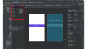 【Java】Android Studioで画面作成する方法 | Androidアプリ開発 | hyomolution